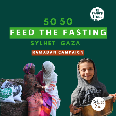 Feed the Fasting 2025: Gaza & Bangladesh Team Shah with Sylhet Aid ...