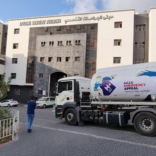 Roms South America Trek Challenge with Human Appeal - Online ...