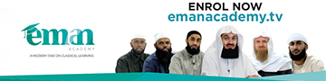 Eman Channel - Online fundraising, fundraising ideas, donate online ...